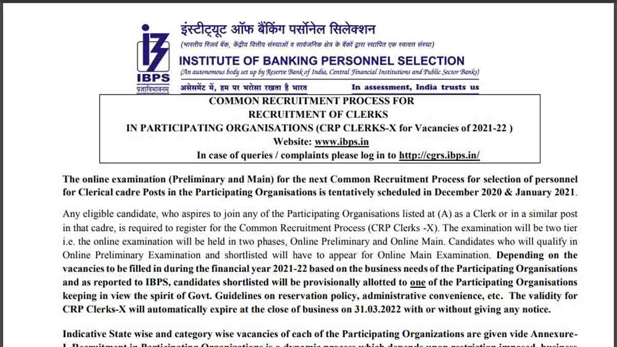 IBPS Clerk X Recruitment Notification 2020 PDF IBPS Clerk X Recruitment Notification 2020 PDF
