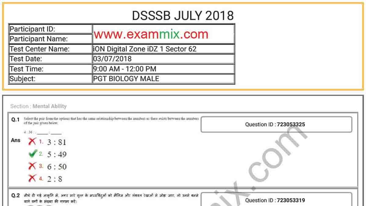 DSSSB PGT Biology Question Paper With Answer Key PDF (2021) DSSSB PGT Biology Question Paper With Answer Key PDF (2021)