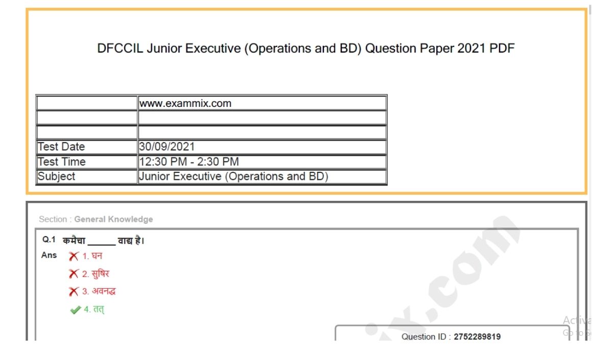 DFCCIL Junior Executive Operations and BD Question Paper 2021 DFCCIL Junior Executive Operations and BD Question Paper 2021